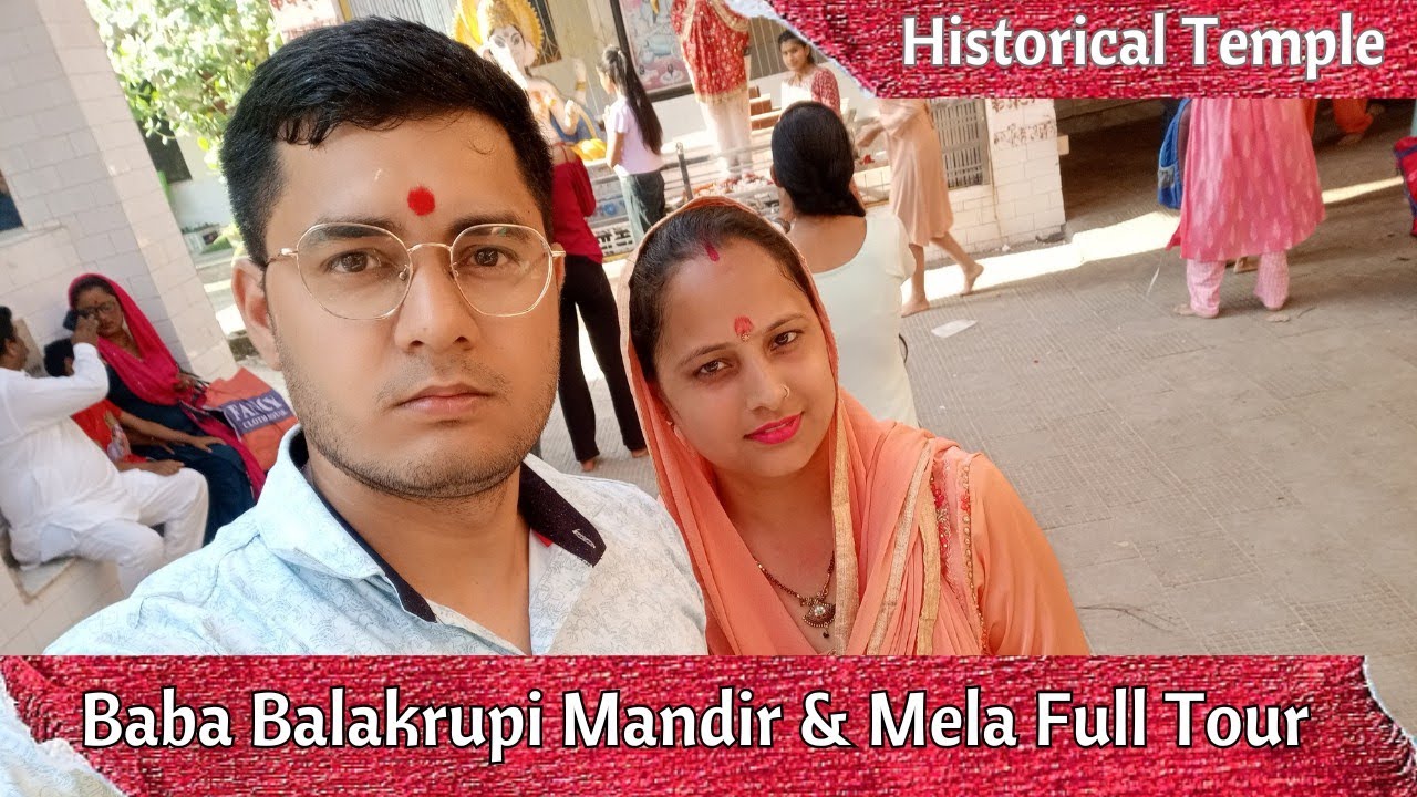 Baba Balakrupi Mandir Alampur Himachal Pradesh | बाबा बालकरूपी मंदिर ...