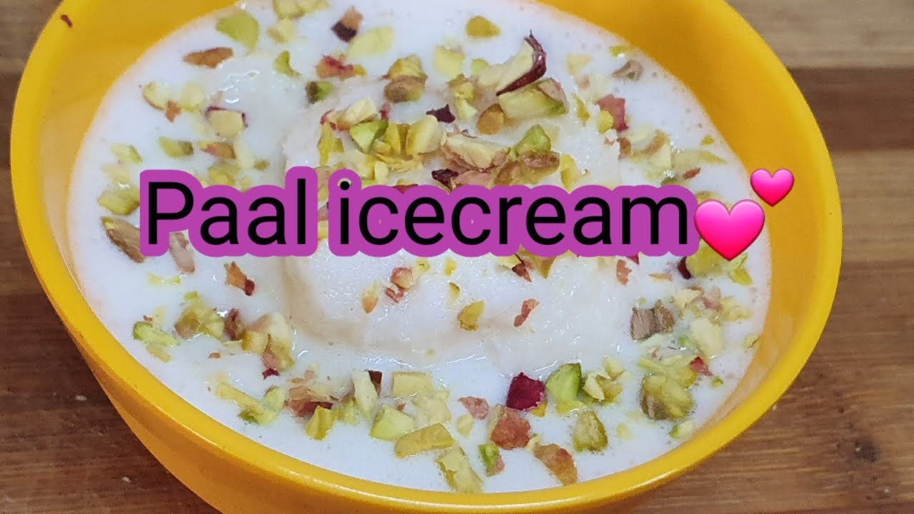 Paal Ice receipe in lockdown||90's kids favourite💕||simple and easy ...