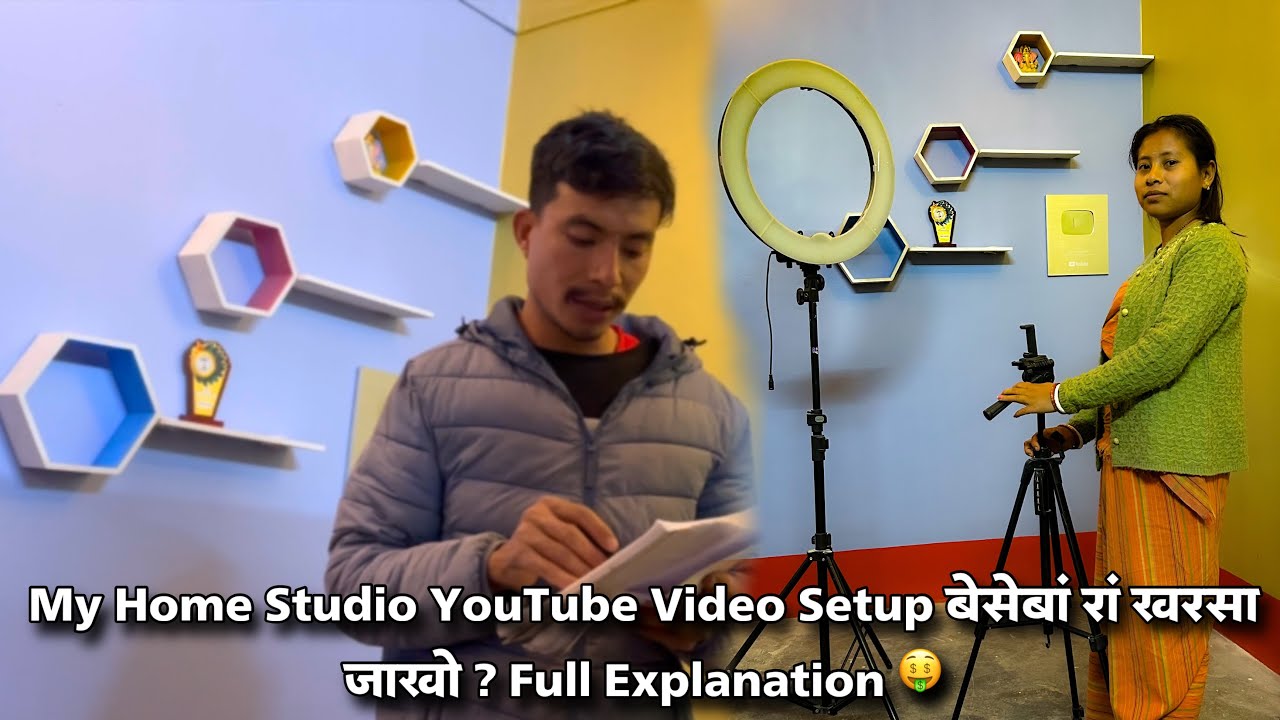 My Home Studio YouTube Video Setup बेसेबां रां खरसा जाखो ? Full ...