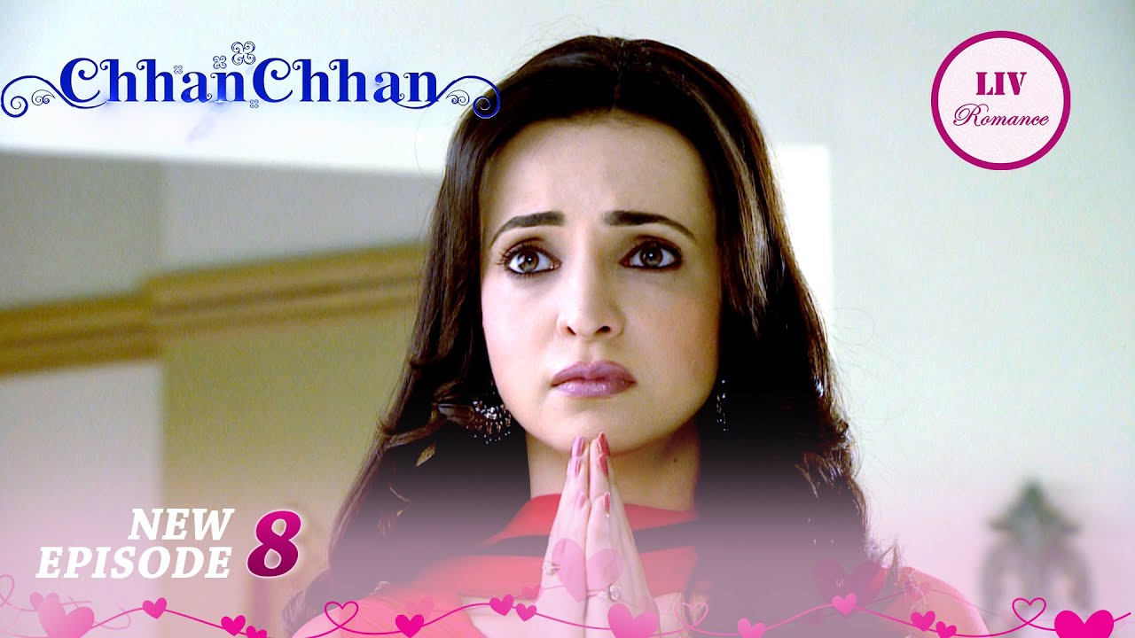 Chhanchhan ने मांगी Umaben से माफ़ी | ChhanChhan | Ep 8 | Full Episode ...