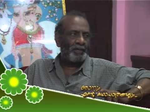 Saju Thuruthil Interviews T G Ravi - YouTube