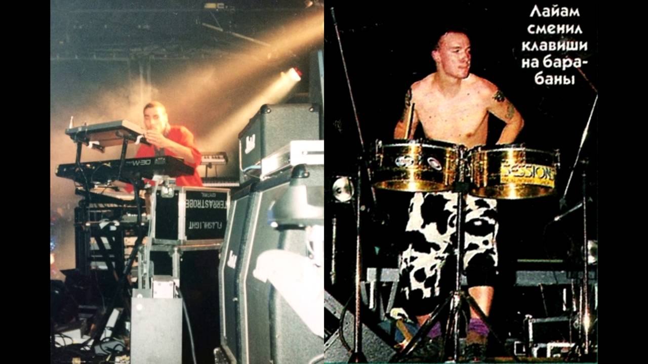 The Prodigy - Rock'n'Roll (Instrumental) (1994) - YouTube