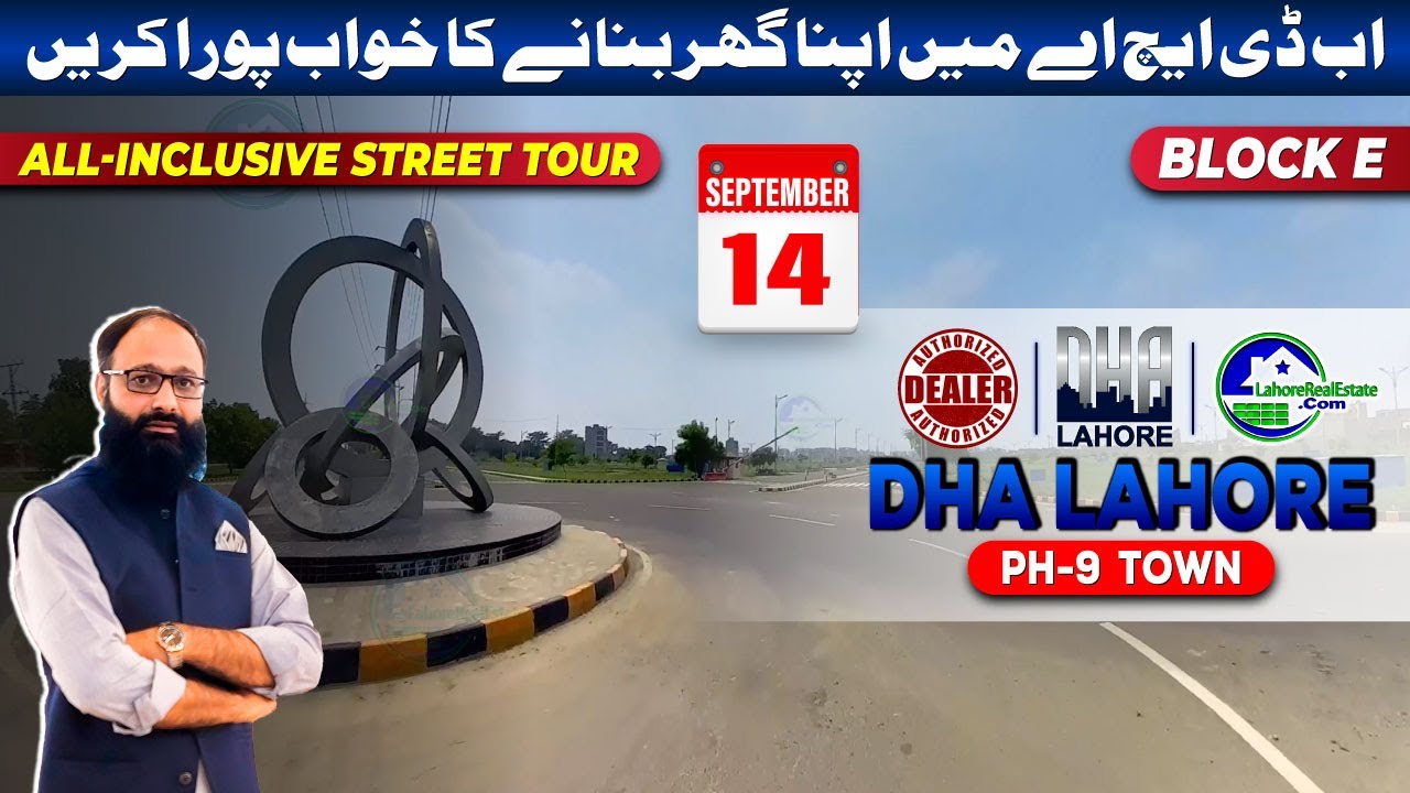 DHA Phase 9 Town Block E: 4K Tour | Best Affordable Plots for House ...