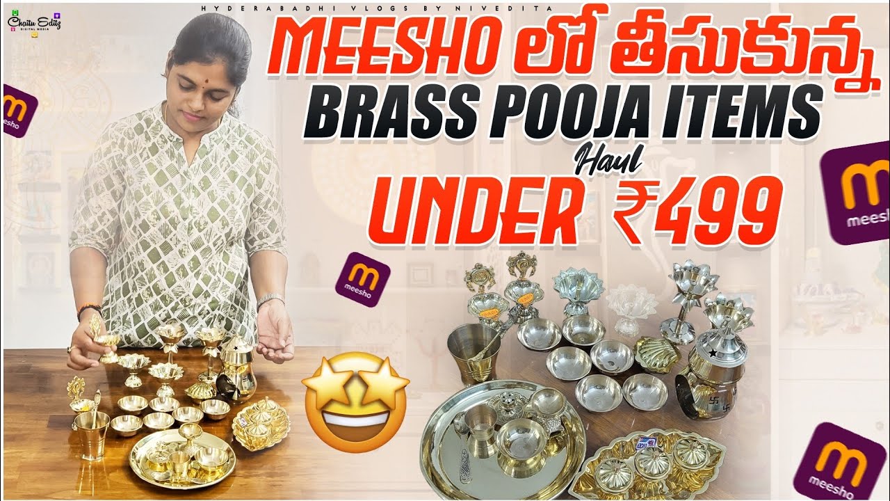 ఈ శ్రావణమాసం పూజలకి Meesho నుండి నేను చేసిన Shopping/Brass Items Under ...