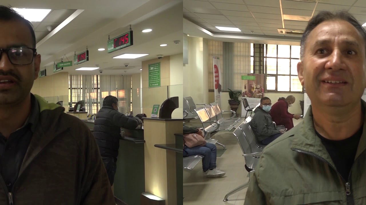 NABIL BANK.TEENDHARA,CHABAHIL,JORPATI BRANCH ON NTVPLUS DRISTIKON ...