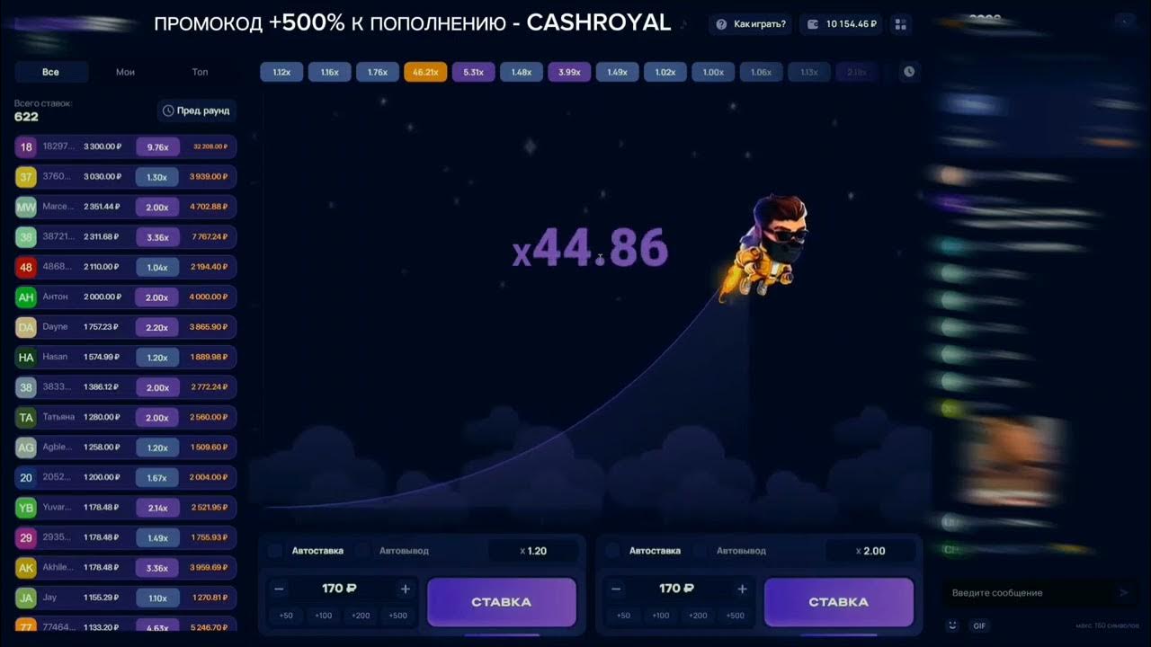 ЛАКИ ДЖЕТ🚀 ПОДНЯЛ С 5000🤑 ЛУЧШАЯ СТРАТЕГИЯ! - YouTube