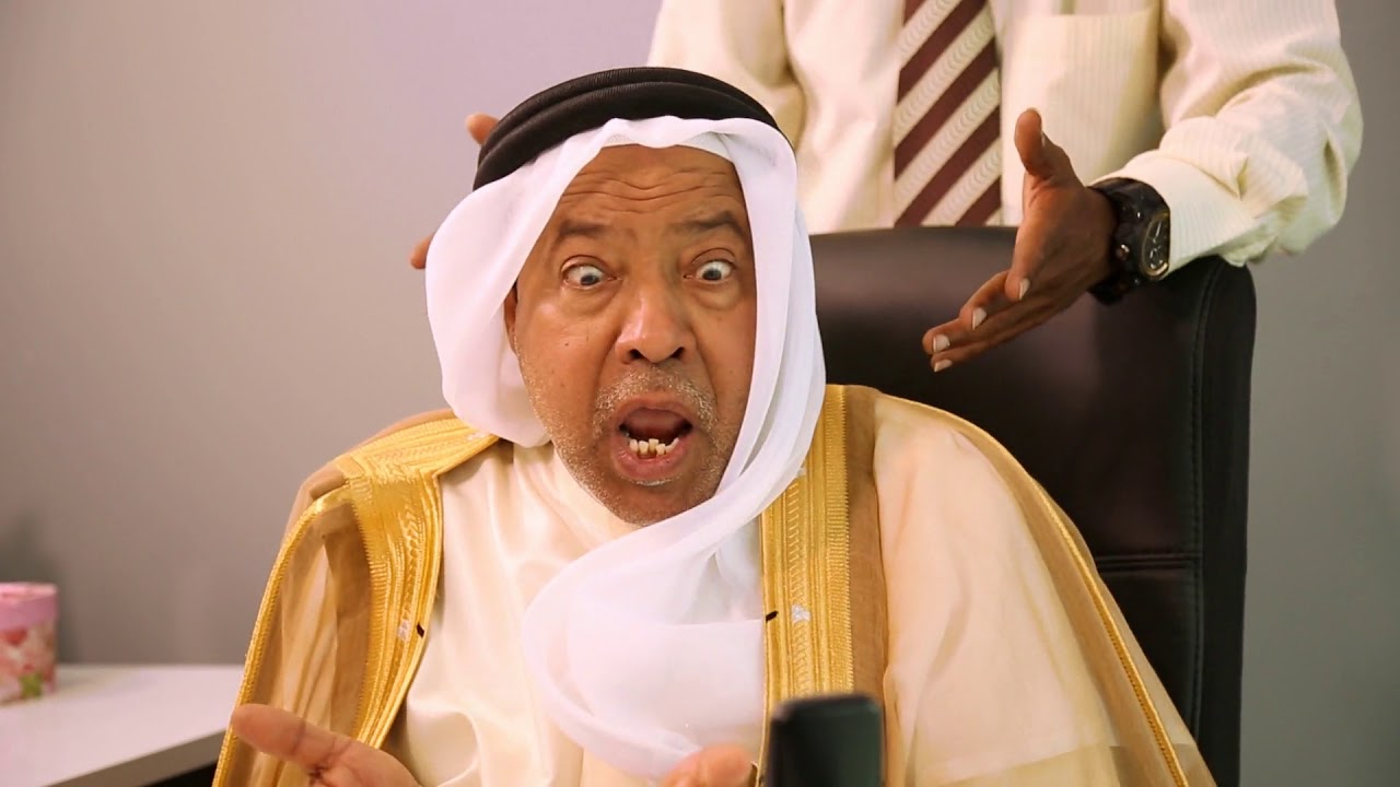 THE MANAGER MOVIE - YouTube