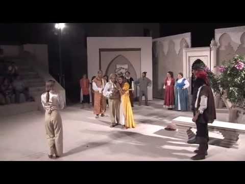 Η δωδεκάτη νύχτα - YouTube