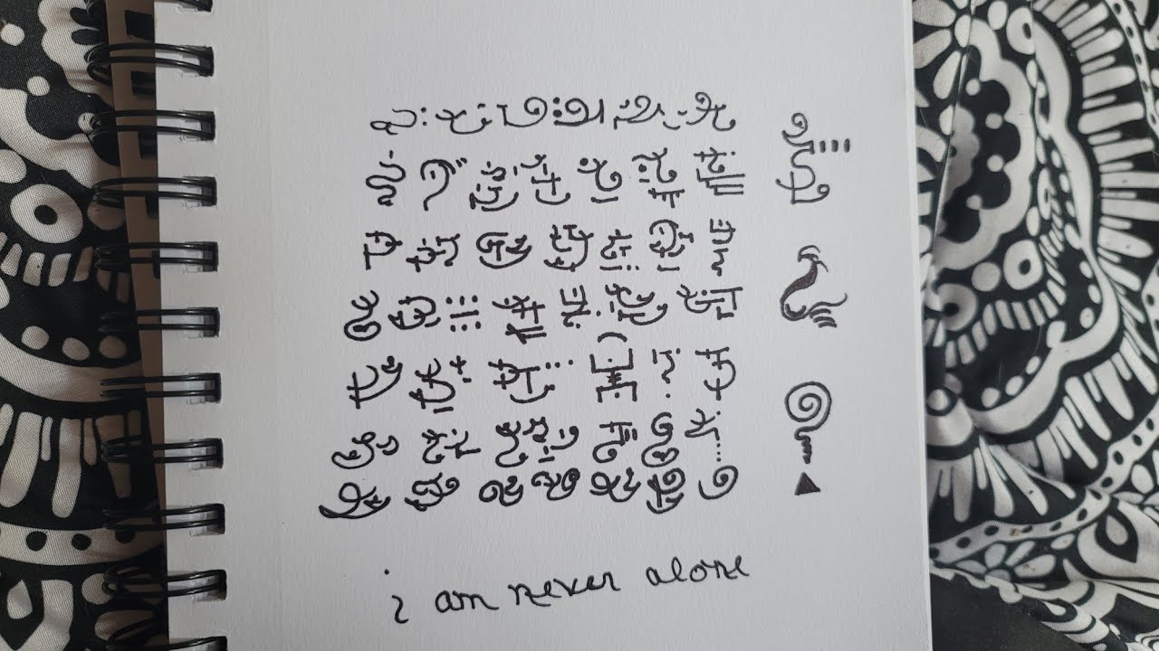 i am never alone...Angel Scripts & Light Language Blessings... ️Automatic Writing Light Codex ...