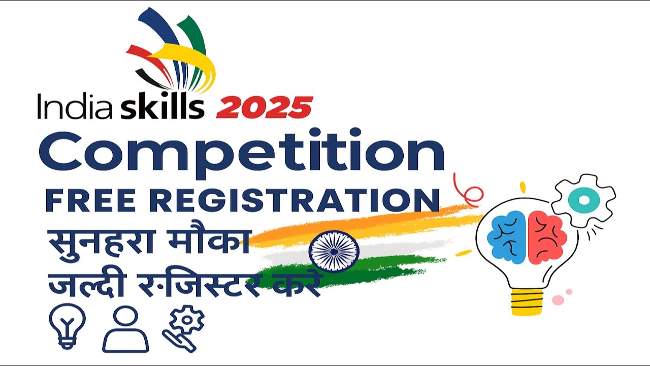 Skill India Competition 2025 Free Registration Now For Everyone | Step ...