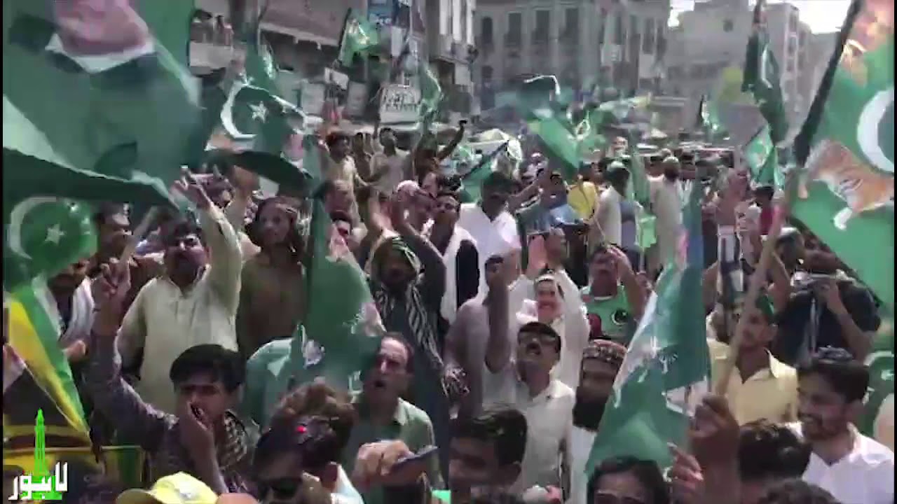 PMLN Biggest Rally in Lahore 13 july 2018 WellCome to Mian Nawaz Sharif ...
