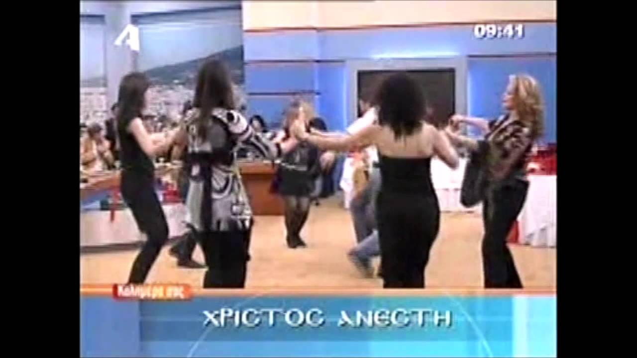 ΕΝΟΤΗΤΑ ΝΗΣΙΩΤΙΚΑ - ΓΙΩΤΑ ΧΑΛΚΙΑ GIOTA HALKIA 👑🌷🌷🌷🌹 - YouTube
