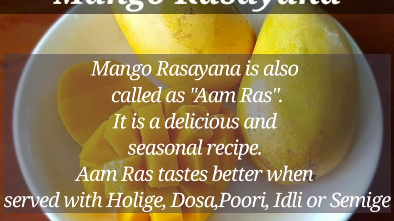 Mango Rasayana😋 Aam Ras-instant and easy recipe - YouTube