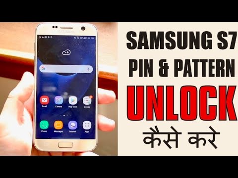 samsung s7 unlocking # how to remove pin lock samsung s7 - YouTube