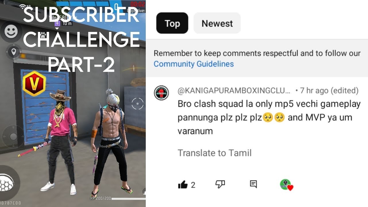 SUBSCRIBER CHALLENGE PART-2 || DVS PRO GAMER || IMPOSSIBLE GAMEPLAY🌡️🔥 - YouTube