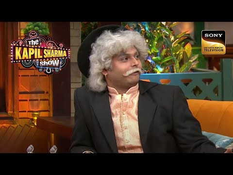 Ustaad जी पकडे गए Biscuits चुराते हुए | Arbaaz Khan | The Kapil Sharma Show 2 | Ustaad Ji Comedy