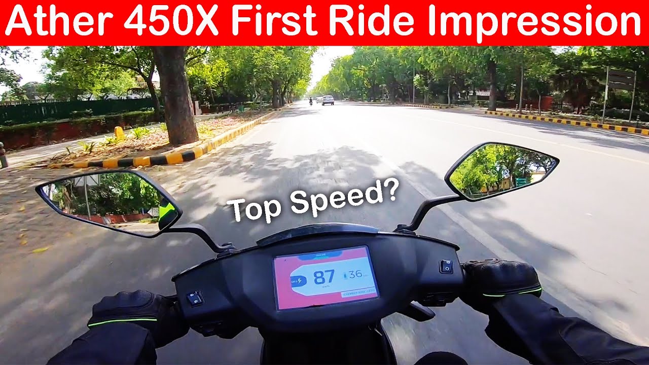 Ather 450X First Ride Impression l Top Speed ⚡️ Electric Scooter 🌳 l ...