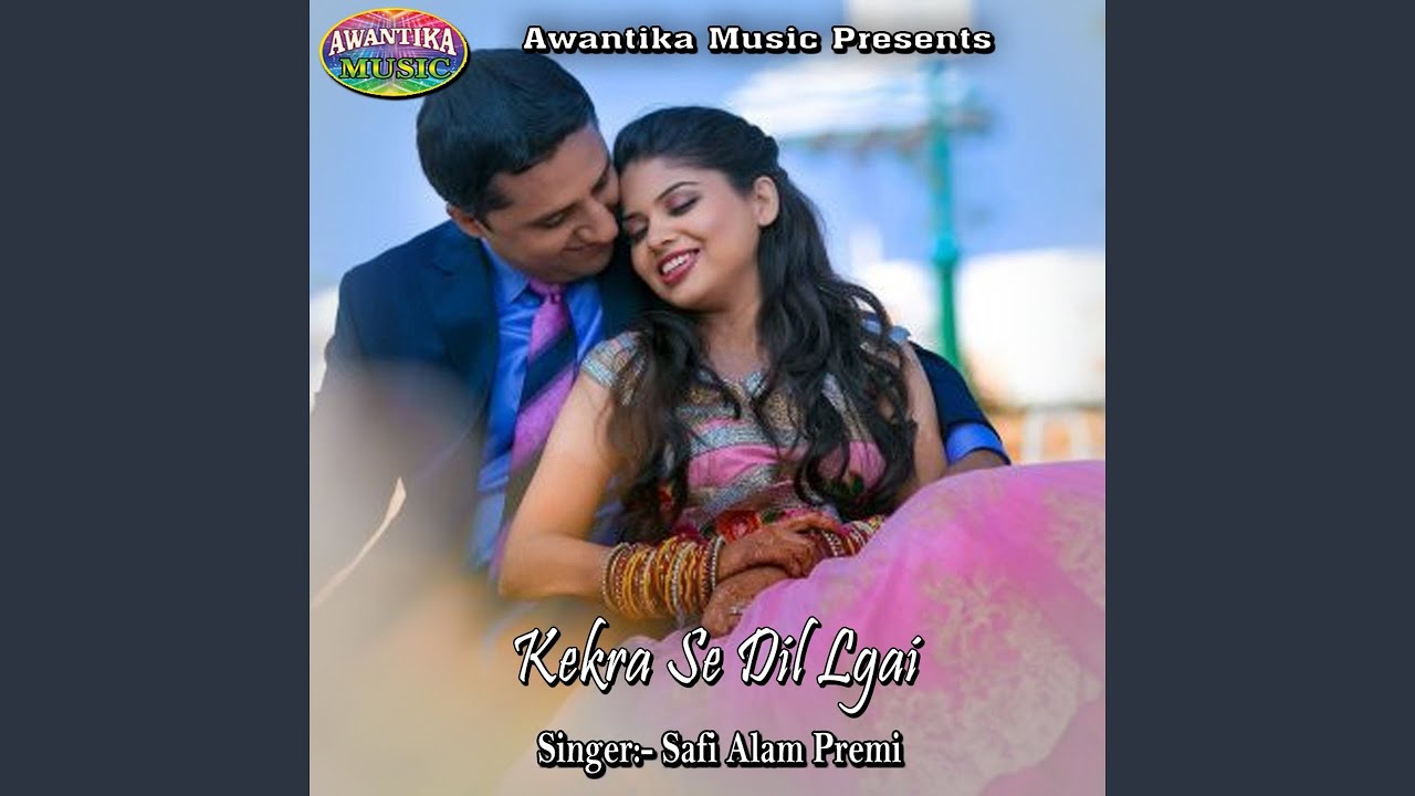 Laiha Bangaliya Se Dawaiya Ye Balam - YouTube Music