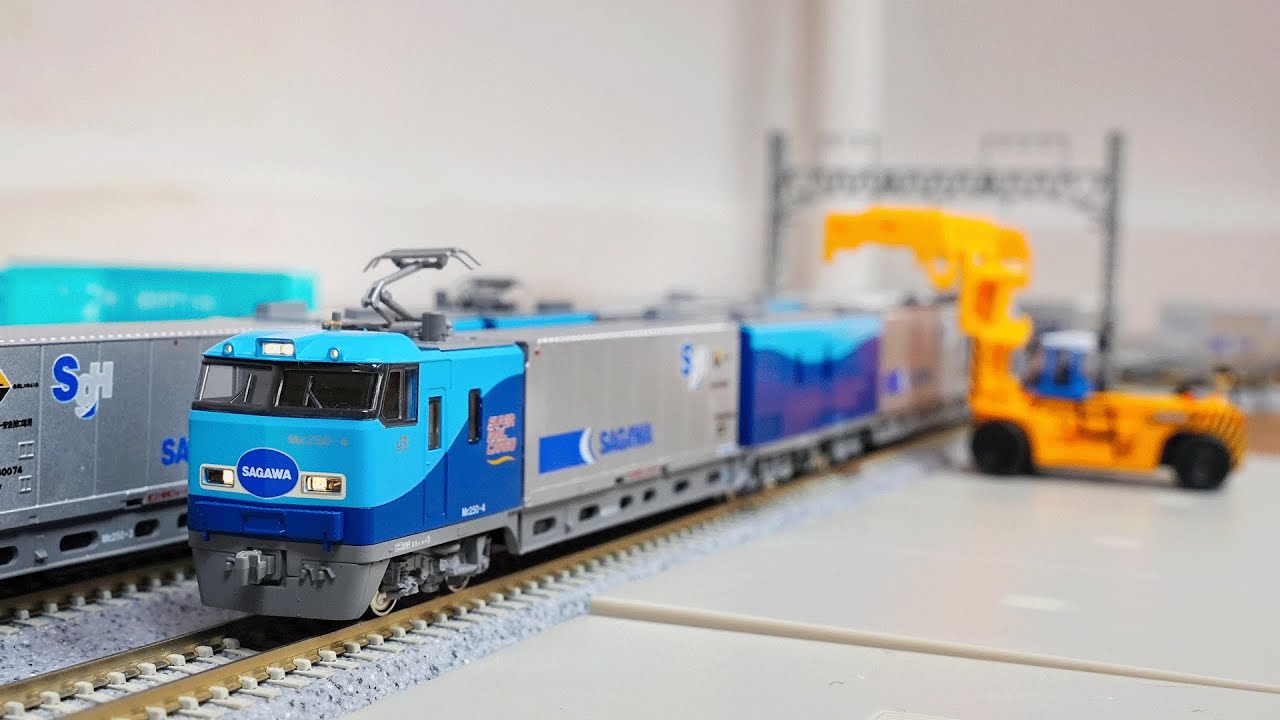 Kato N Scale M250 Super Rail Cargo Train Unboxing - YouTube