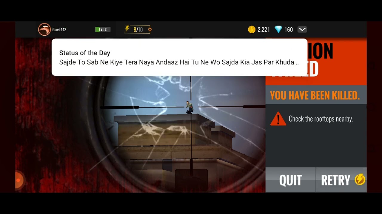 Snipper target kill 2071(3) - YouTube