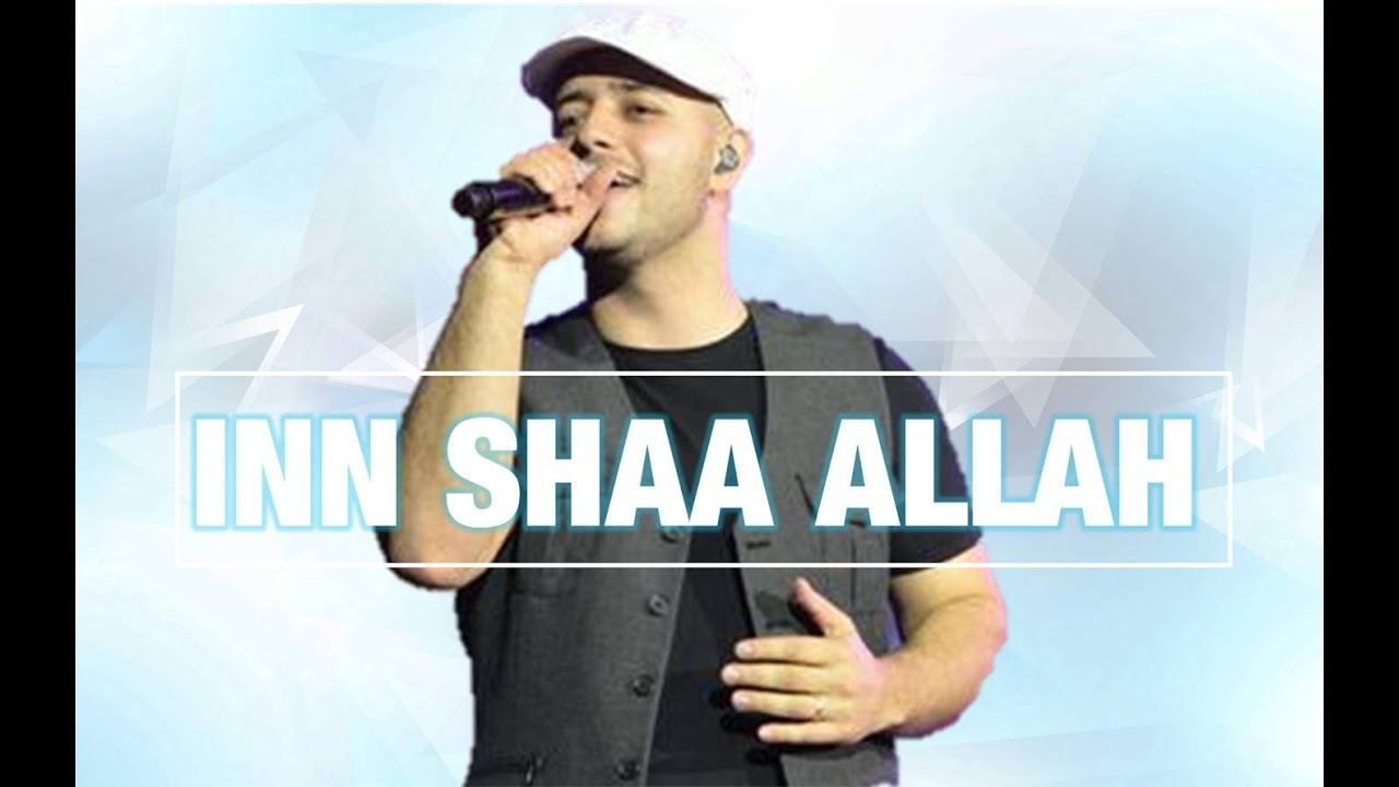 Maher Zain - Inn shaa Allah LIVE London 2013 - YouTube