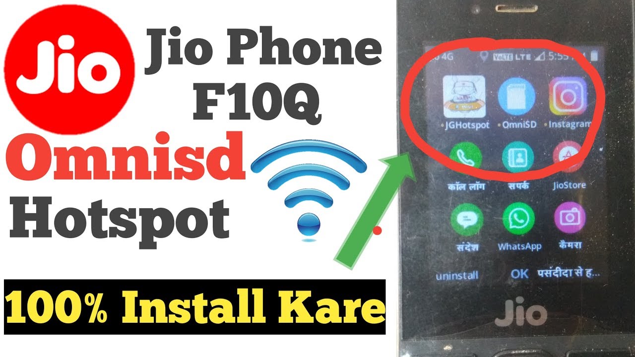 Jio Phone F10Q Omnisd kaise Install Kare ! How to install omnisd in jio ...