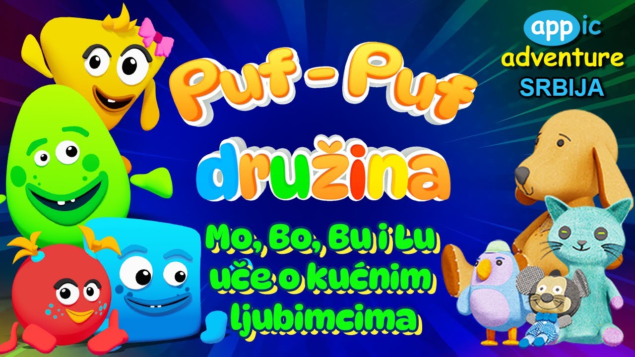 CRTANI FILMOVI NA SRPSKOM - Puf-Puf družina - Kućni ljubimci - YouTube