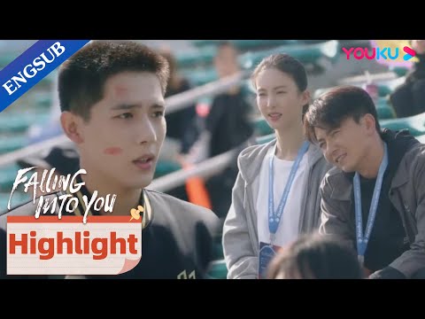 She's shocked to see her future boyfriend getting kiss from a strange girl | Falling into You |YOUKU