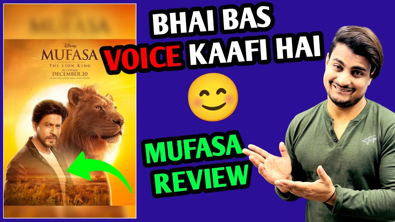 MUFASA The Lion King Movie Review | MUFASA Animation Movie Review ...