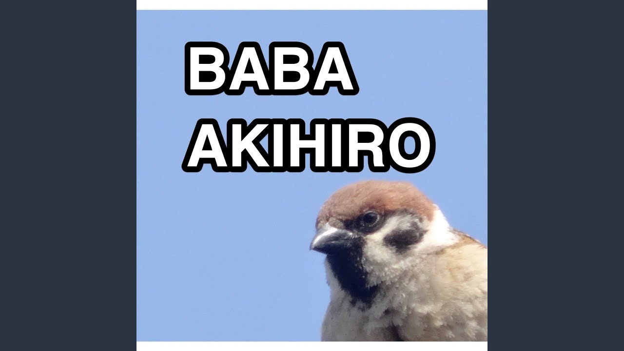 Hey! Paper - YouTube