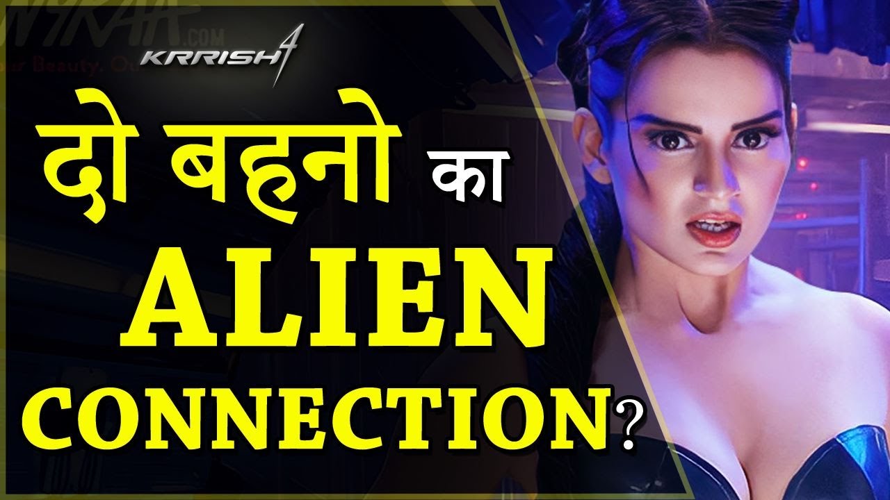 Krrish 4 | दो बहनो का Alien connection ! | Hrithik Roshan | Nora Fatehi | Amitabh | Sumit ...