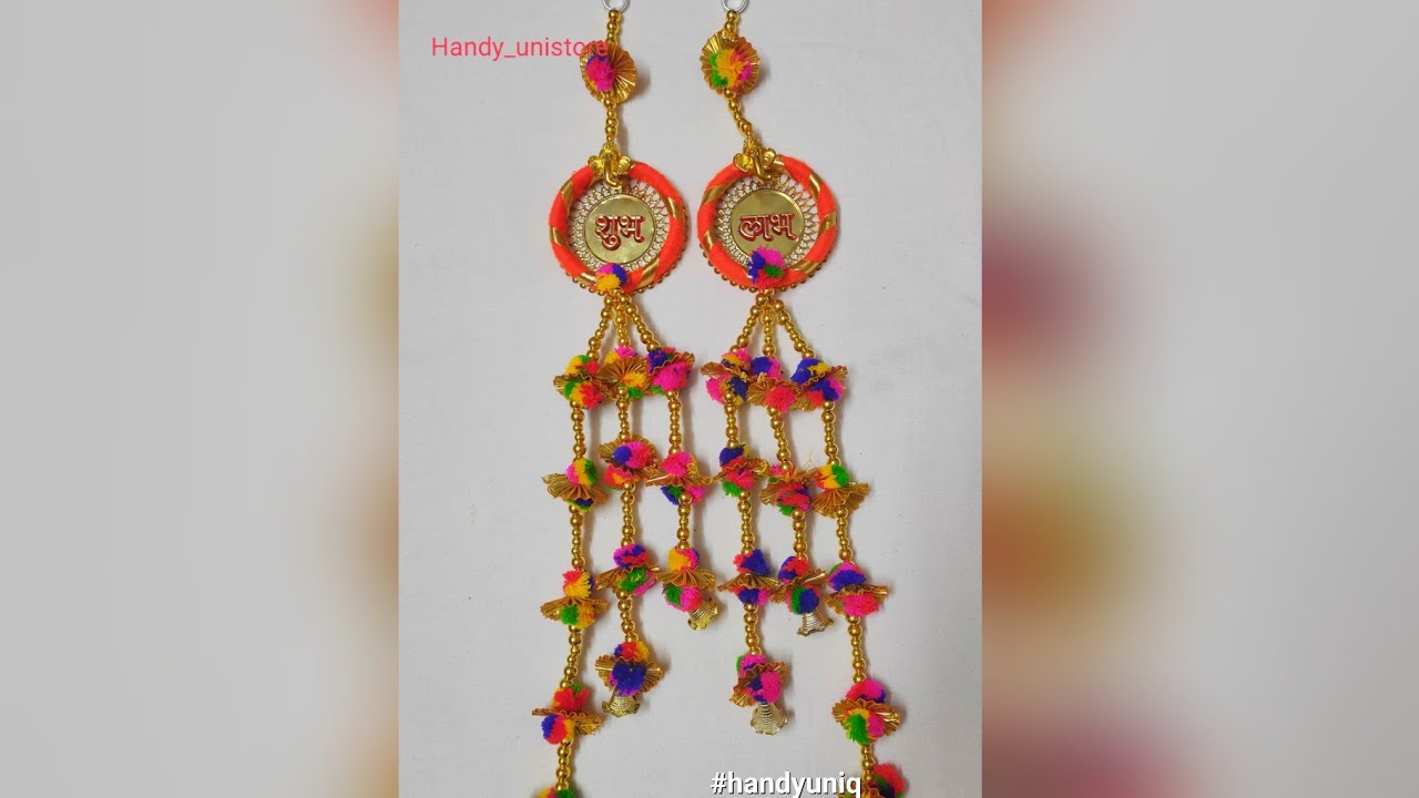 Subh Labh| How to make Subh Labh at Home| Diwali Accessories| Diy - YouTube