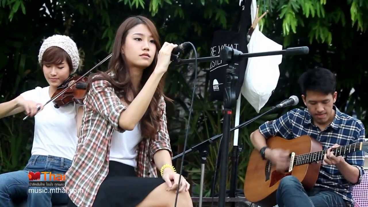 [Live] Would You Mind? Part Time Musicians - YouTube