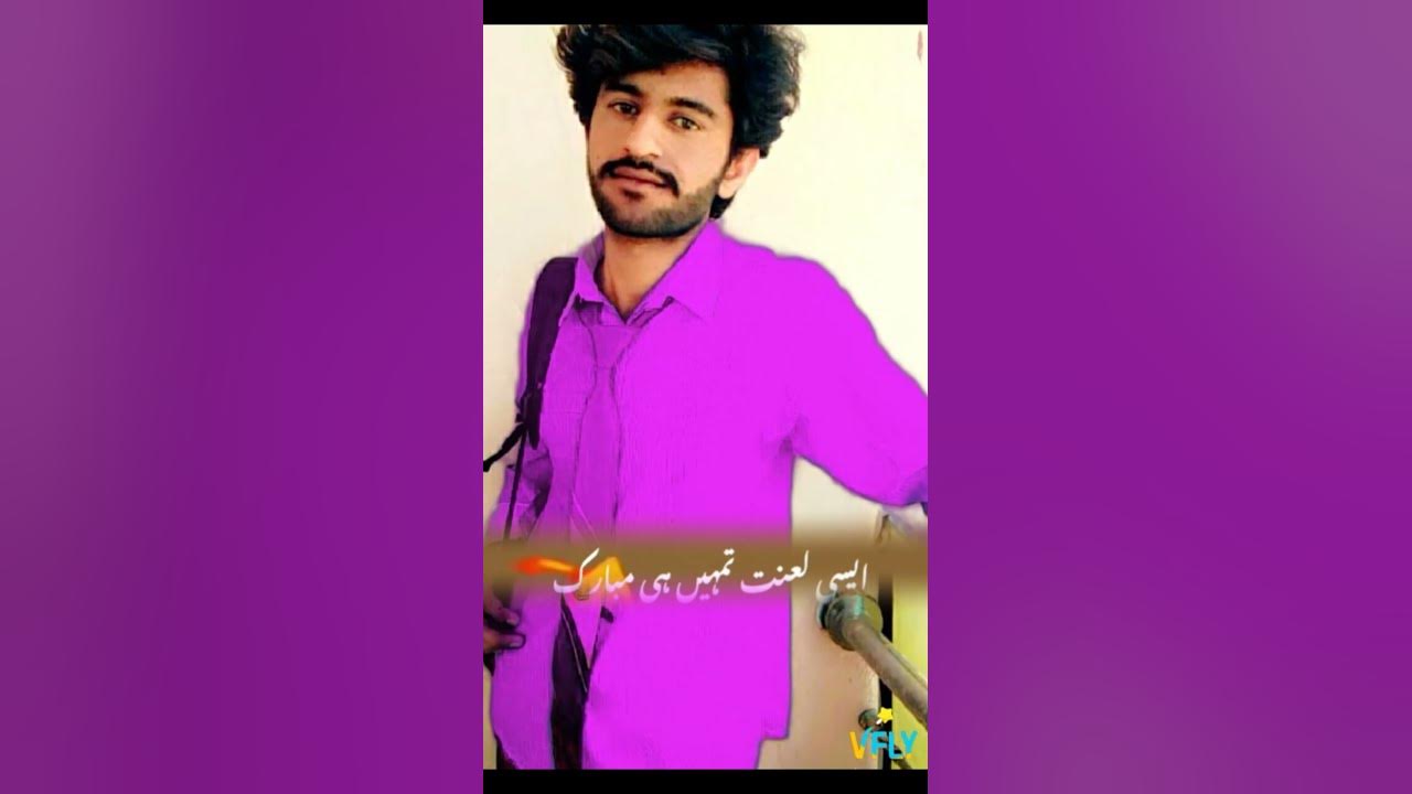 Salu Bhai 302 Youtube
