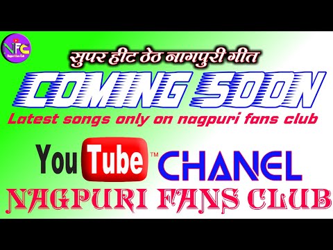 Coming soon Unreleas song 2018