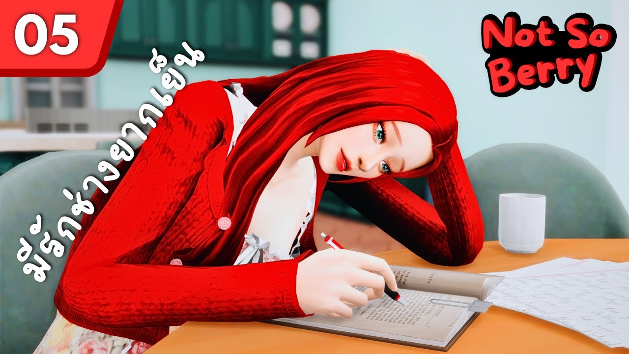 05┊มีรักช่างยากเย็น — not so berry challenge 🍓 gen 2 rose | the sims 4 ...