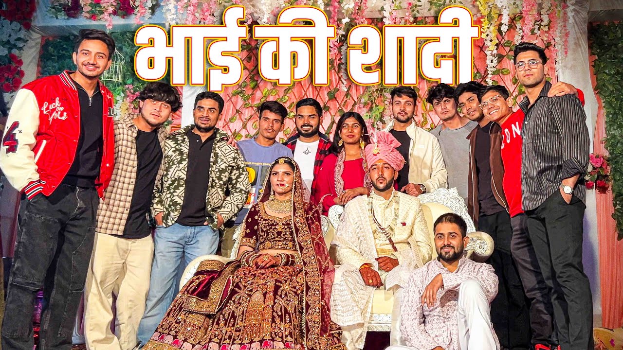 BHAI KI SHADI #arvindkharra - YouTube