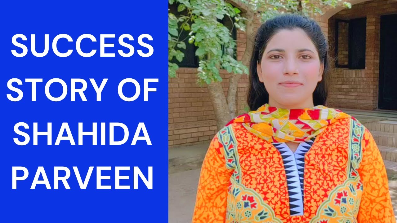 SUCCESS STORY OF SHAHIDA PARVEEN | OFFICIAL | SOS MULTAN - YouTube