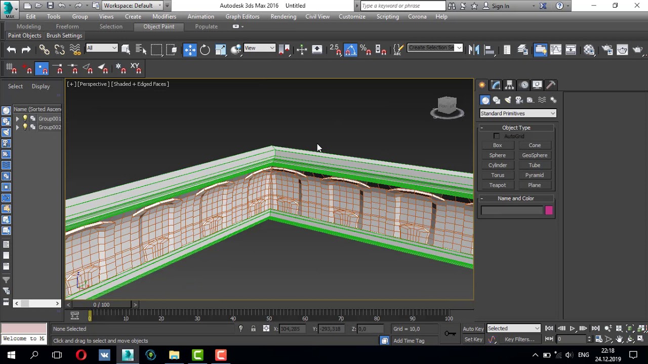Angle correlation in Autodesk 3Ds Max - YouTube