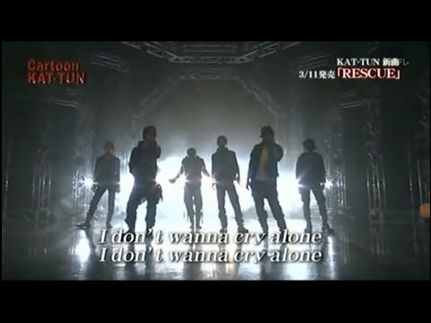 KAT-TUN　RESCUE