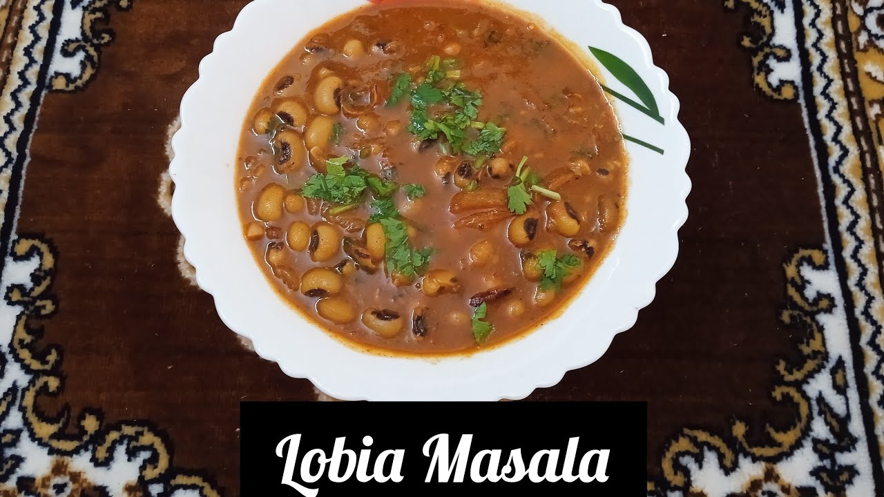 Lobia Masala Recipe/Chawali chi usal/ Black Eye Beans masala Recipe ...