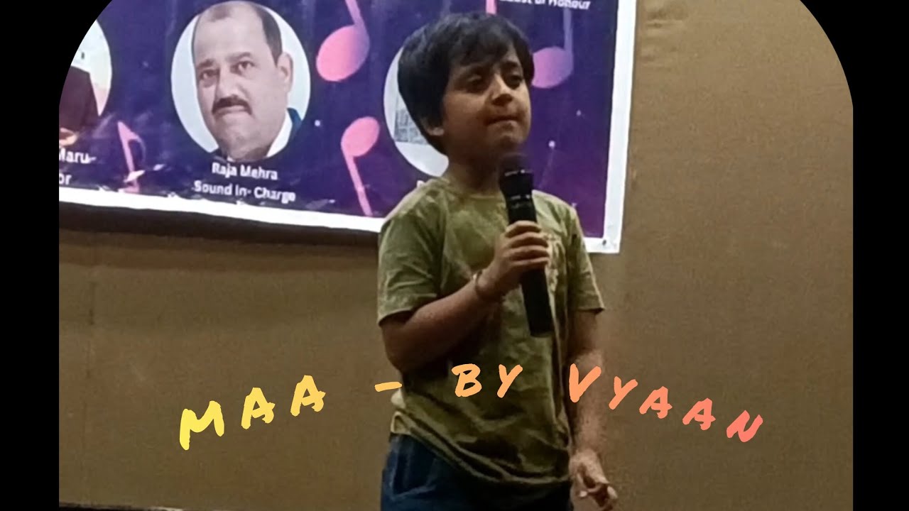 Meri Maa ll Taare Zameen par - by Vyaan ll karaoke song ll Shankar ...