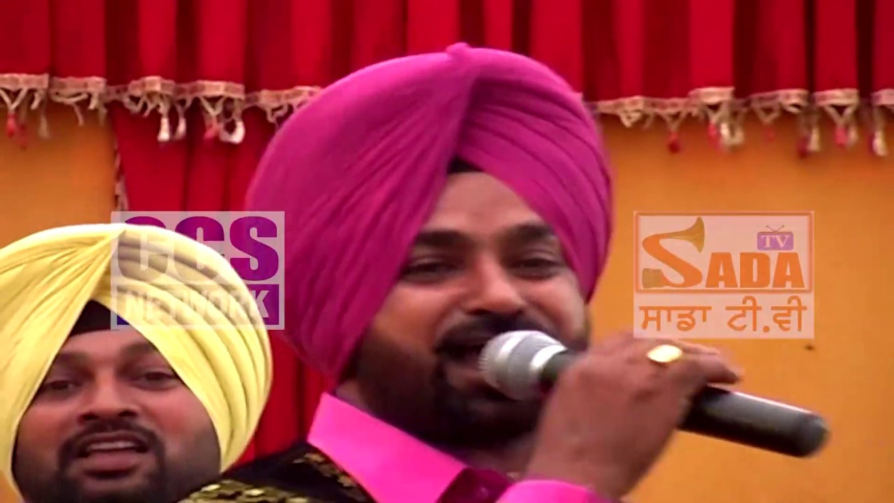 Harjit Pandher ਸੂਲਾਂ ਵਾਂਗੂ ਚੁੱਭਦੇ ਰਹਿੰਦੇ ਬੋਲ ਸ਼ਰੀਕਾਂ ਦੇ Best Punjabi ...