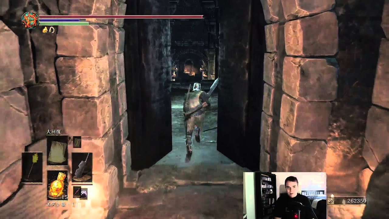 Dark Souls III - Untended Graves Location Guide - YouTube