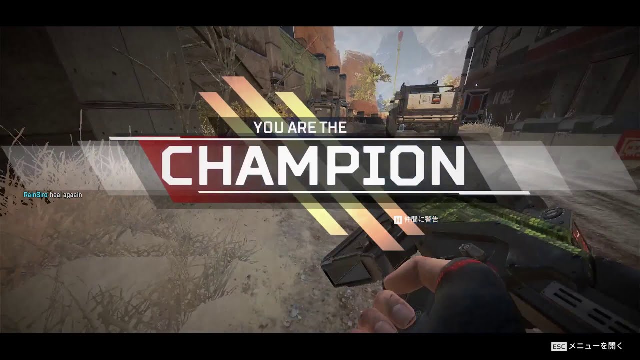 【APEX】Flag Movie【Apex Legends】 - YouTube