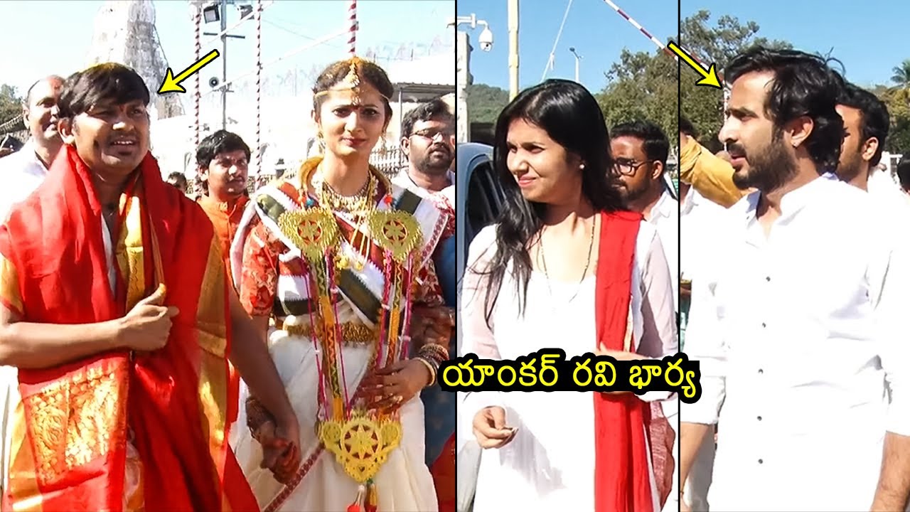 Anchor Ravi And His Wife At Rocking Rakesh And Sujatha Marriage In ...