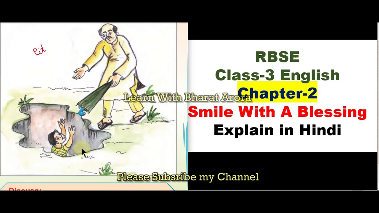 RBSE Class 3 English Chapter 2 Smile With A Blessing YouTube rbse-class-3-english-chapter-2-smile-with-a-blessing-youtube