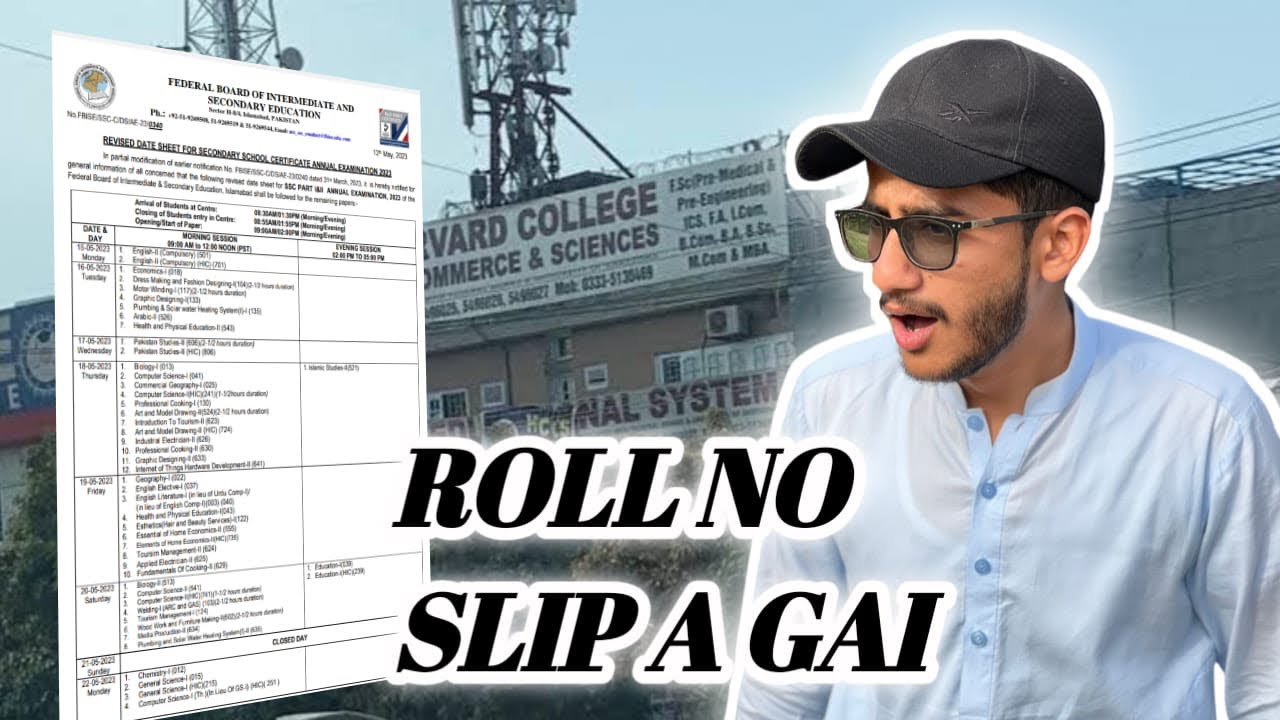 Roll no slip agai 🤧🙆| special vlog | second year k papers | Talha Aftab ...
