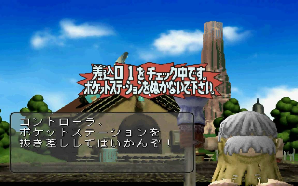 Help Pocket Digimon World - YouTube