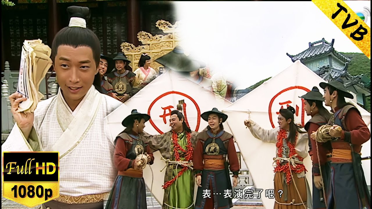 貪官當街魚肉百姓欺辱傻小子，殊不知傻小子身份不簡單，讓他當街下跪求饒！（下集）#TVB #經典 #秀才愛上兵 - YouTube